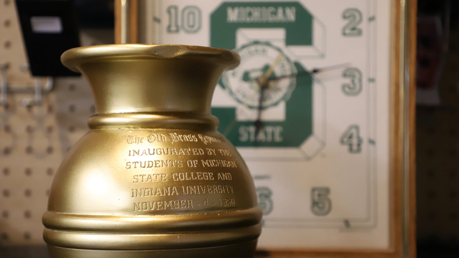 Rivalry Trophy